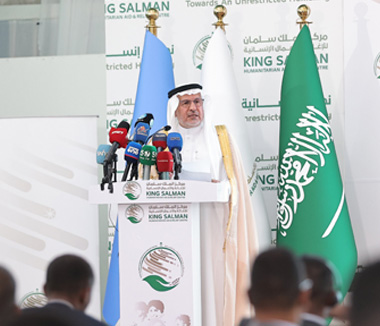 WHO EMRO | EMRO home page | Landing | Front page